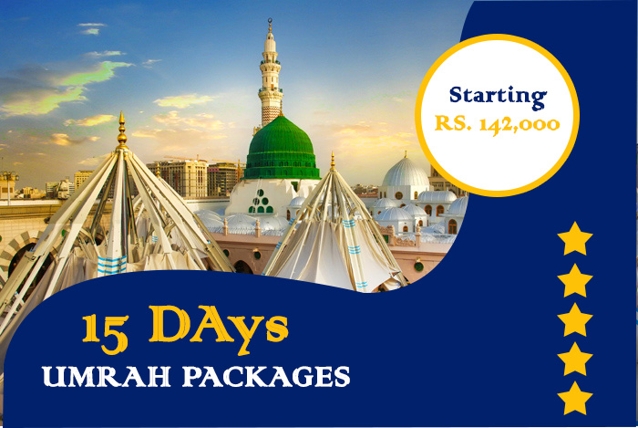 Umrah 15 Days STH 15 Travel Management Company